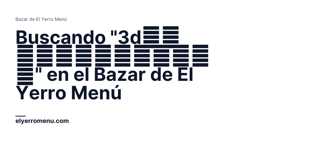 3d% E3%83%9 E% E3%83% B3% E3%83%9 B% E3%83% B C% E3%83% a B% E4% B D%9 C% E6%88%90% E7%84% A1 ...